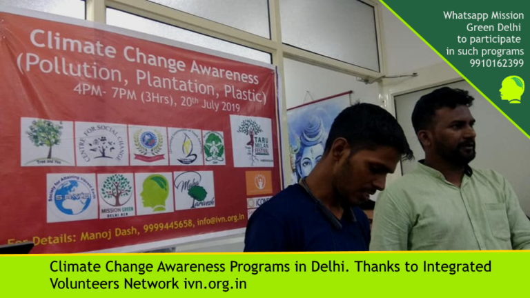 Climate Change Awareness Program in Delhi in partnership with Mission ...