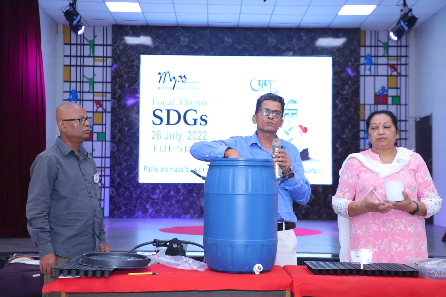 The Environment Conclave at Modern Public School, Shalimar Bagh ...